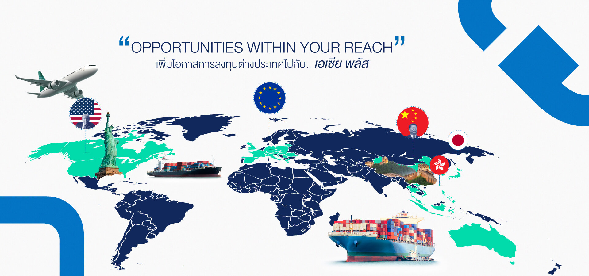 Asia Plus Securities | Open a Trading Account for Thai & International ...